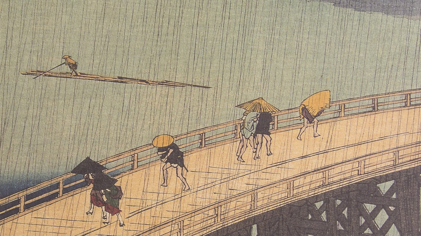 Tesoros del arte japonés. Período Edo (1615-1868) | Fundación Juan March