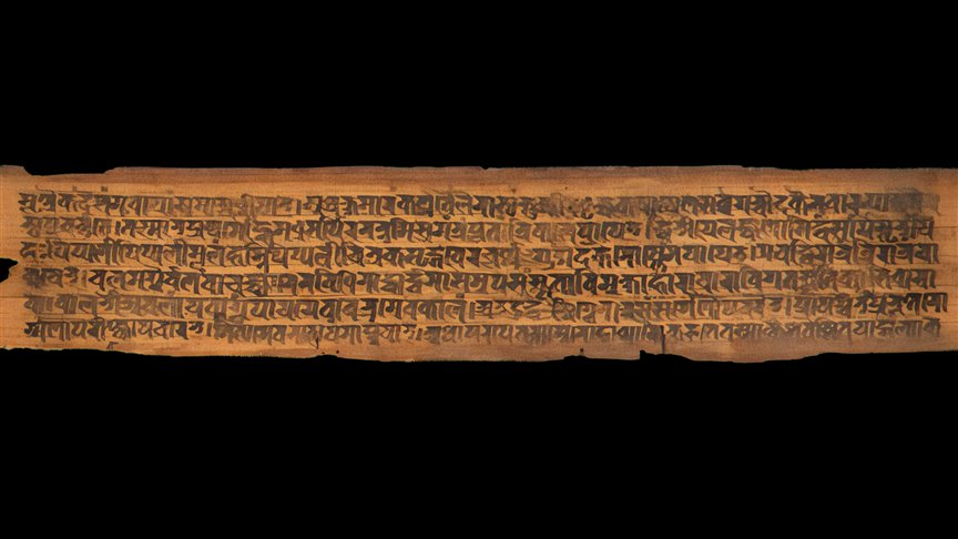 Ayurveda: saber tradicional para el bienestar (I): Introducción a la ...